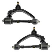 China 48067-29225 48066-29225 Interchange No. Front Upper Control Arm for Toyota Hiace 2004 for sale