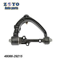 China 48067-29225 48066-29225 Interchange No. Front Upper Control Arm for Toyota Hiace 2004 for sale