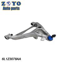 China Ford Expedition 03-06 Aluminum Lower Control Arm 6L1Z3078AA 521-040 RK80710 CMS40123 for sale