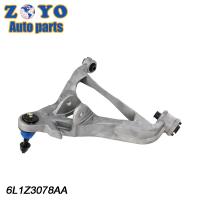 China Ford Expedition 03-06 Aluminum Lower Control Arm 6L1Z3078AA 521-040 RK80710 CMS40123 for sale
