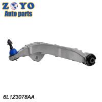 China Ford Expedition 03-06 Aluminum Lower Control Arm 6L1Z3078AA 521-040 RK80710 CMS40123 for sale