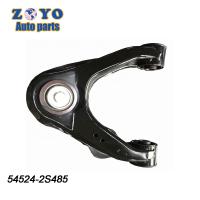 China OE NO. 54524-2S400 Car Fitment Nissan 1997- Auto Suspension Parts Adjustable Control Arms for sale