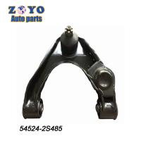 China OE NO. 54524-2S400 Car Fitment Nissan 1997- Auto Suspension Parts Adjustable Control Arms for sale