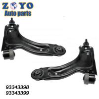 China Suspension Parts Right Front Lower Control Arm for Chevrolet Tornado 93343398 524-237 for sale