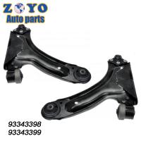 China Suspension Parts Right Front Lower Control Arm for Chevrolet Tornado 93343398 524-237 for sale