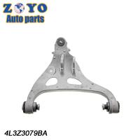 China Aluminium Rear Front Lower Suspension Arm for Ford 4L3Z3079BA 520391 RK80403 CMK80403 for sale