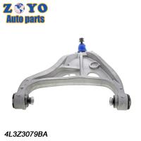 China Aluminium Rear Front Lower Suspension Arm for Ford 4L3Z3079BA 520391 RK80403 CMK80403 for sale