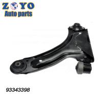China Suspension Parts Right Front Lower Control Arm for Chevrolet Tornado 93343398 524-237 for sale