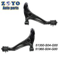 China Front Lower Control Arm for Honda Civic EK 2000 2007-2016 Mevotech No. MS60124 MS60125 for sale