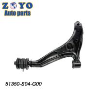 China Front Lower Control Arm for Honda Civic EK 2000 2007-2016 Mevotech No. MS60124 MS60125 for sale