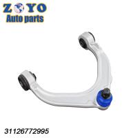 China Front Left Lower Control Arms for BMW X5 07-18 OEM Standard Nature Rubber Wholesales for sale