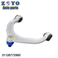 China Front Left Lower Control Arms for BMW X5 07-18 OEM Standard Nature Rubber Wholesales for sale
