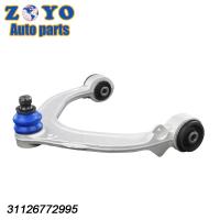 China Front Left Lower Control Arms for BMW X5 07-18 OEM Standard Nature Rubber Wholesales for sale