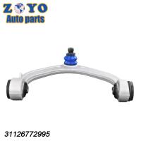 China Front Left Lower Control Arms for BMW X5 07-18 OEM Standard Nature Rubber Wholesales for sale