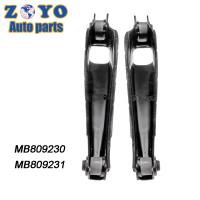 China E-Coating Lower Control Arm Bushings Reference NO. 211445 for Mitsubishi Mirage 2002 for sale