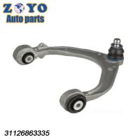 China BMW X5 07-18 Wholesales Aluminum Front Lower Control Arms with Nature Rubber Bushing for sale