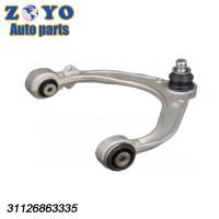 China BMW X5 07-18 Wholesales Aluminum Front Lower Control Arms with Nature Rubber Bushing for sale