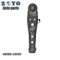 China 48069-29095 RK9439 Upper Suspension Arm for Toyota Cressida 1999 Car Fitment Toyota for sale
