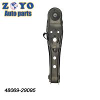China 48069-29095 RK9439 Upper Suspension Arm for Toyota Cressida 1999 Car Fitment Toyota for sale