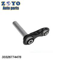 China BMW X5 2007-2018 Aluminum Rear Axle Control Arms for International Market for sale