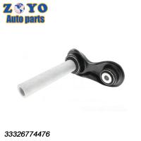 China BMW X5 2007-2018 Aluminum Rear Axle Control Arms for International Market for sale