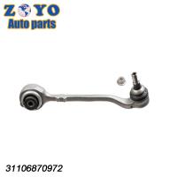 China Front Right Lower Control Arms for BMW X3 e83 2018-2021 For Replace/Repair Purposes for sale