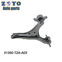 China Nature Rubber Bushing Right Lower Suspension Control Arm for Honda Accord 2013 MS601117 for sale
