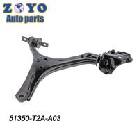 China Nature Rubber Bushing Right Lower Suspension Control Arm for Honda Accord 2013 MS601117 for sale