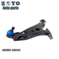 China 48068-48040 524-088 Front Lower Control Arms for Toyota HIGHLANDER / KLUGER 2007 for sale