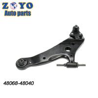 China TAB-463 Spare Parts for HIGHLANDER / KLUGER U5 Front Left Lower Track Control Arms for sale
