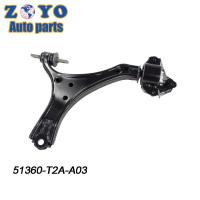 China Nature Rubber Bushing E-Coating Left Wishbone Control Arm for Honda Accord 2013-2016 for sale