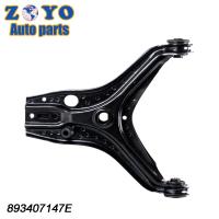 China Nature Rubber Bushing Stamped Front Lower Control Arm for Volkswagen Passat B3 1988-1991 for sale