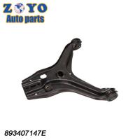 China Nature Rubber Bushing Stamped Front Lower Control Arm for Volkswagen Passat B3 1988-1991 for sale
