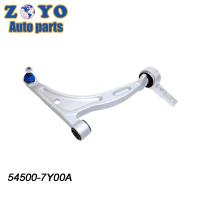 China Aluminium Lower Control Arm for Nissan Altima 2001-2007 and RK620166 Moog No. MS20457 for sale