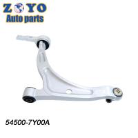 China Aluminium Lower Control Arm for Nissan Altima 2001-2007 and RK620166 Moog No. MS20457 for sale