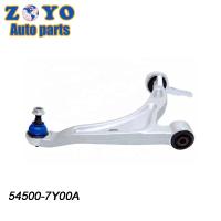 China Aluminium Lower Control Arm for Nissan Altima 2001-2007 and RK620166 Moog No. MS20457 for sale