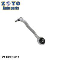 China Reference NO. 160350009 Zinc Plating Front Lower Control Arm for Mercedes-Benz CL500 for sale