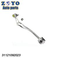 China Nature Rubber Bushing Front Upper Suspension Control Arm for BMW 525I 01-03 OE NO. 31121141717 for sale