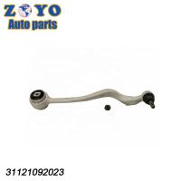 China Nature Rubber Bushing Front Upper Suspension Control Arm for BMW 525I 01-03 OE NO. 31121141717 for sale