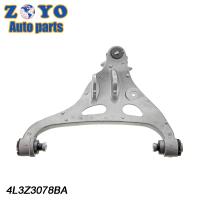 China OEM Standard Suspension Parts for Ford F-150 2004-2008 Front Right Lower Control Arm for sale