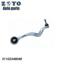 China RK620126 31102348046 Aluminum Front Lower Control Arm for BMW 525I 04-10 1 Year ZOYO for sale
