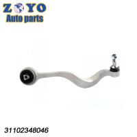 China RK620126 31102348046 Aluminum Front Lower Control Arm for BMW 525I 04-10 1 Year ZOYO for sale