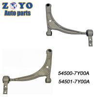China Auto Spare Parts Aluminium Front Lower Control Arm for Nissan Altima Maxima 2006-2012 for sale