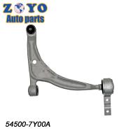 China Auto Spare Parts Aluminium Front Lower Control Arm for Nissan Altima Maxima 2006-2012 for sale