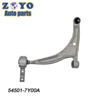China Auto Spare Parts Aluminium Front Lower Control Arm for Nissan Altima Maxima 2006-2012 for sale