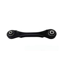 China Wholesales BMW 228I 14-16 Rear Upper Suspension Control Arm Replacement for Car Model for sale