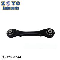 China Wholesales BMW 228I 14-16 Rear Upper Suspension Control Arm Replacement for Car Model for sale