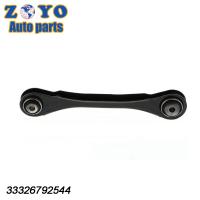 China Wholesales BMW 228I 14-16 Rear Upper Suspension Control Arm Replacement for Car Model for sale