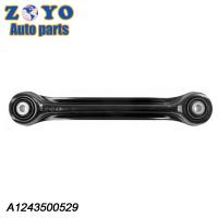 China OEM Standard Stabilizer Link for Mercedes Benz 190e w201 w203 Suspension Control Arm for sale