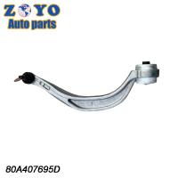 China 40 Cr Ball Joint Control Arm Lower Rear Left And Right for Audi Q5 OE NO. 80A407693G for sale